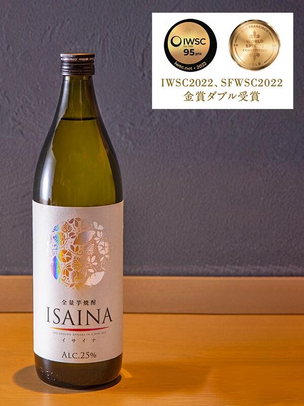 全量芋焼酎「ISAINA」だから。料理の流れで、香りを着替える！ | dancyu (ダンチュウ) | 食こそエンターテインメント！