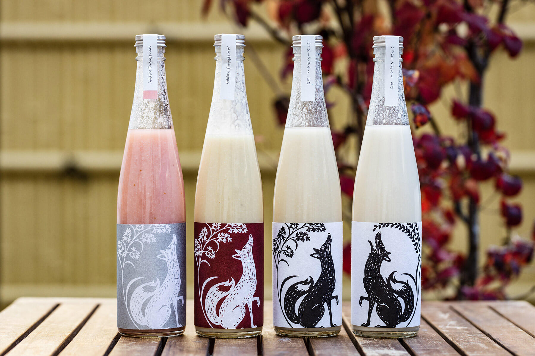 「ハッピー太郎醸造所」のおおらかな酒造り／クラフトSAKE醸造所訪問レポート ネオどぶろく・後編 | 特集 | dancyu (ダンチュウ) | 食こそエンターテインメント！