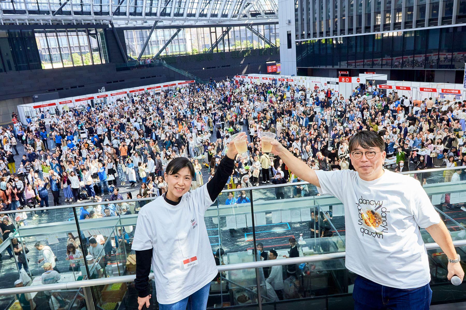 dancyu祭2024を開催しました！ | dancyu祭2024 | dancyu (ダンチュウ) | 食こそエンターテインメント！