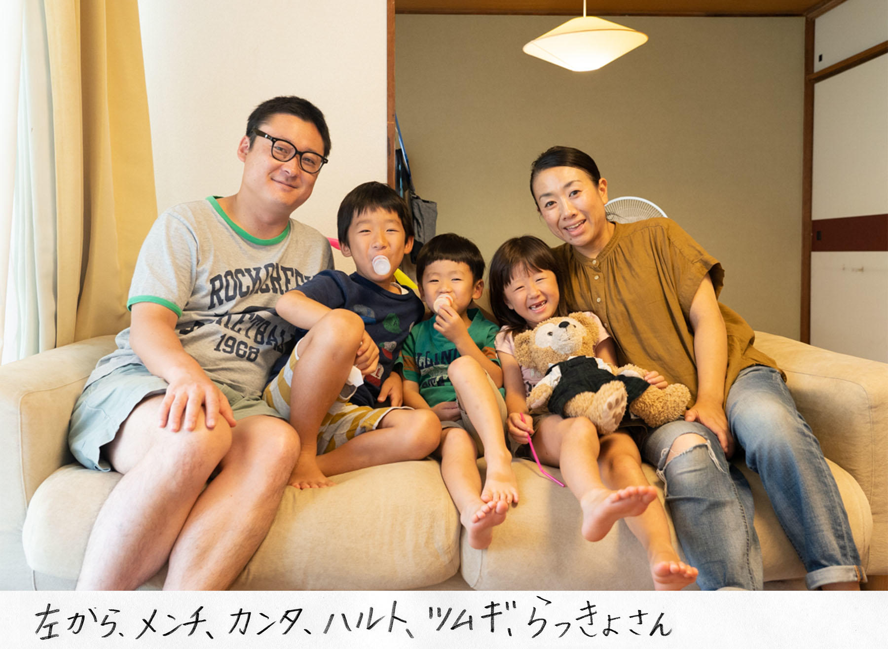 メンチこと、久米康二郎さん一家のしゃけおにぎり。｜おにぎりをたずねて三千里② | まる、さんかく、しかく | dancyu (ダンチュウ) | 食こそエンターテインメント！